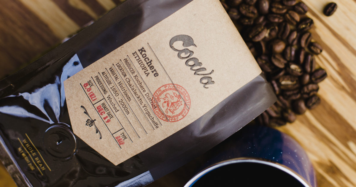Coava Coffee Roasters - Factory North