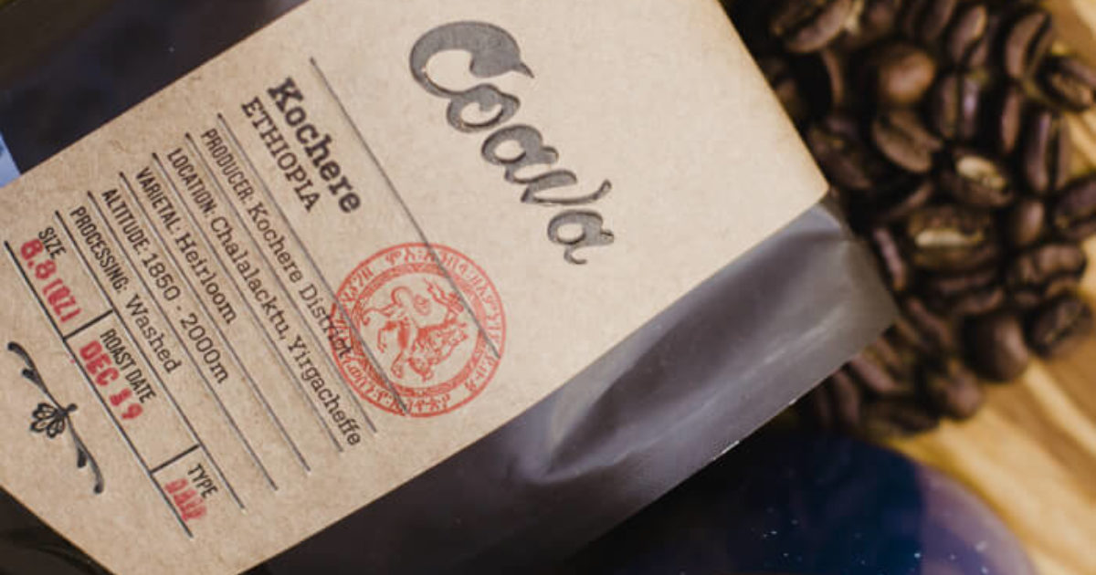 Coava Coffee Roasters - Factory North